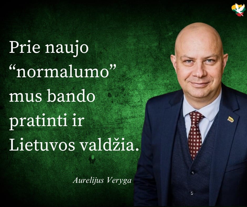 Ar tai normalu? - AURELIJUS VERYGA